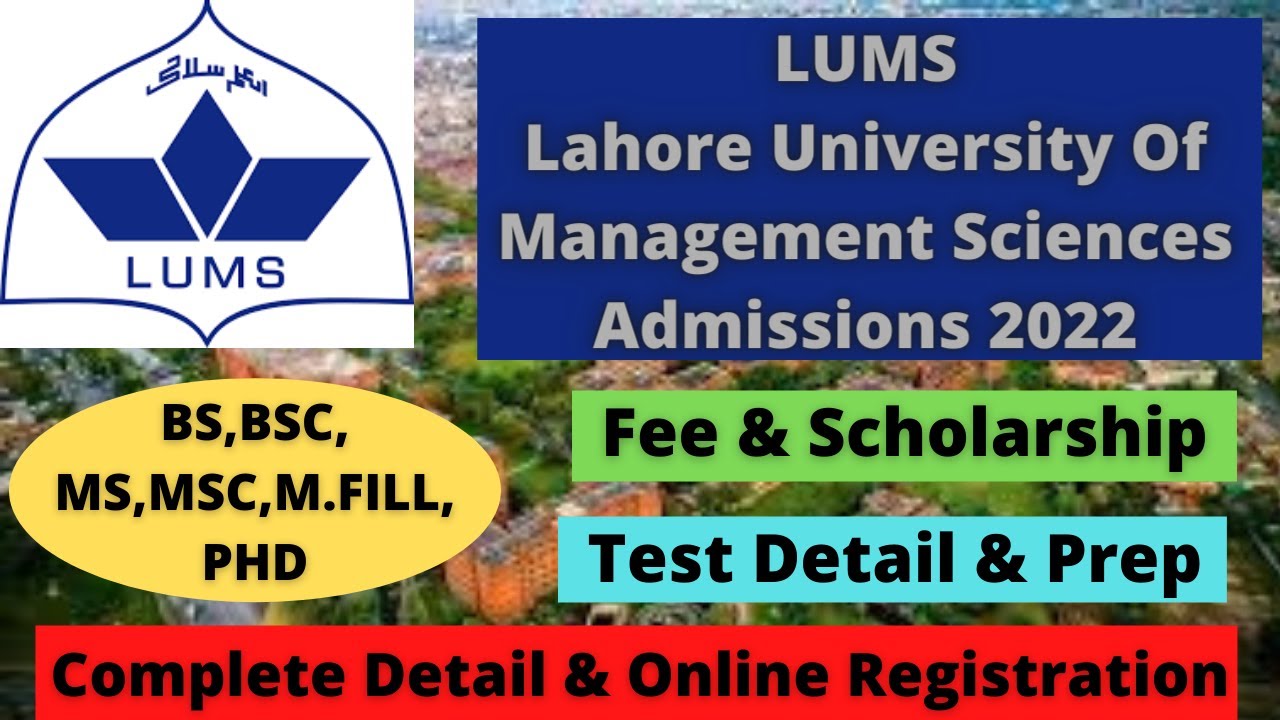 LUMS Admissions 2022 | How To Apply | Admission 2022 - YouTube