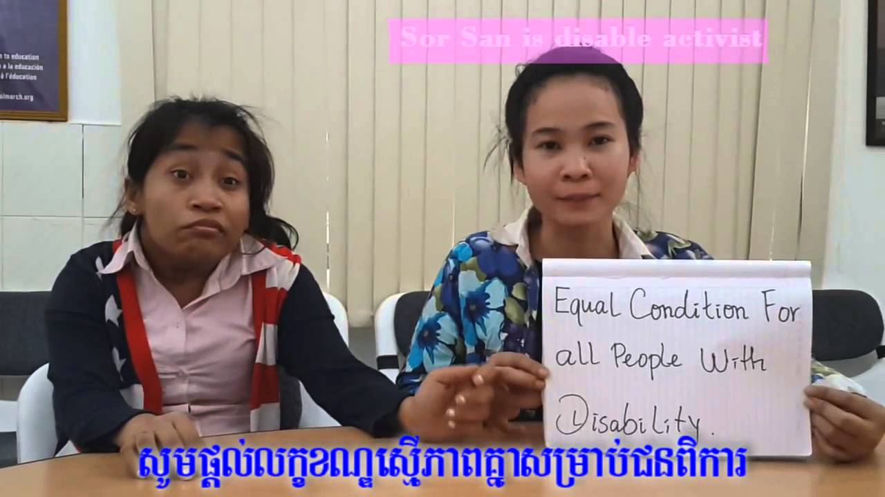 Zero Discrimination In Cambodia - YouTube
