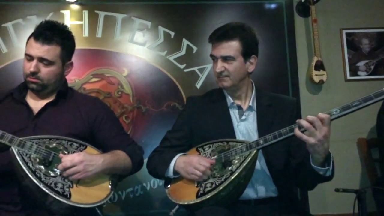 ΓΙΩΡΓΟΣ κ ΠΕΤΡΟΣ ΔΡΑΜΑΛΗΣ ΖΙΓΚΟΥΑΛΑ - YouTube