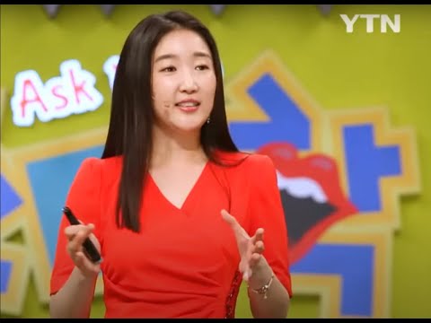 [YTN 수다학 출연분] 수학으로 우리아이 미래 설계하기   백다은, 동산초등학교 교사   YTN DMB