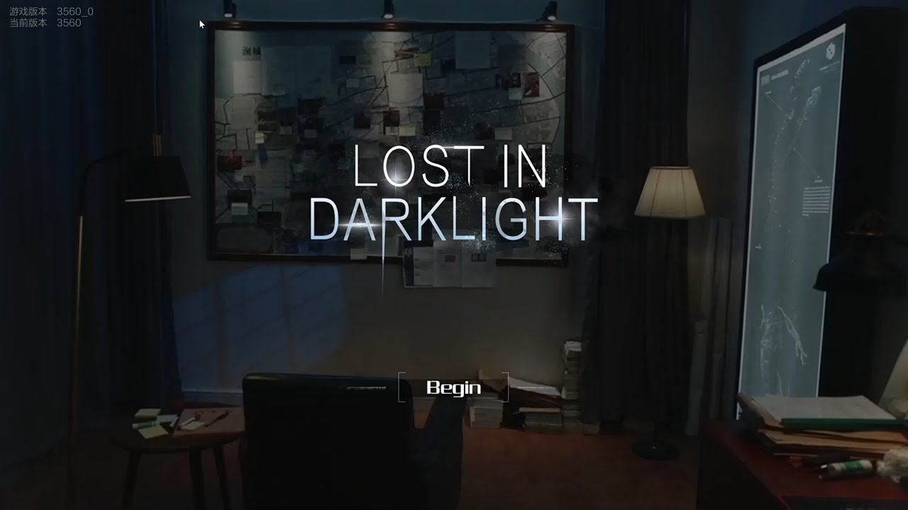 逆光迷途 Lost In Darklight - YouTube
