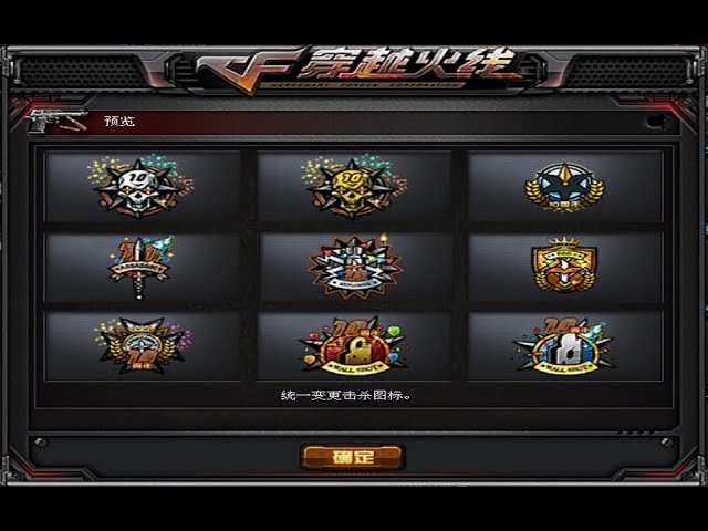 Matar A Mark Cf Crossfire