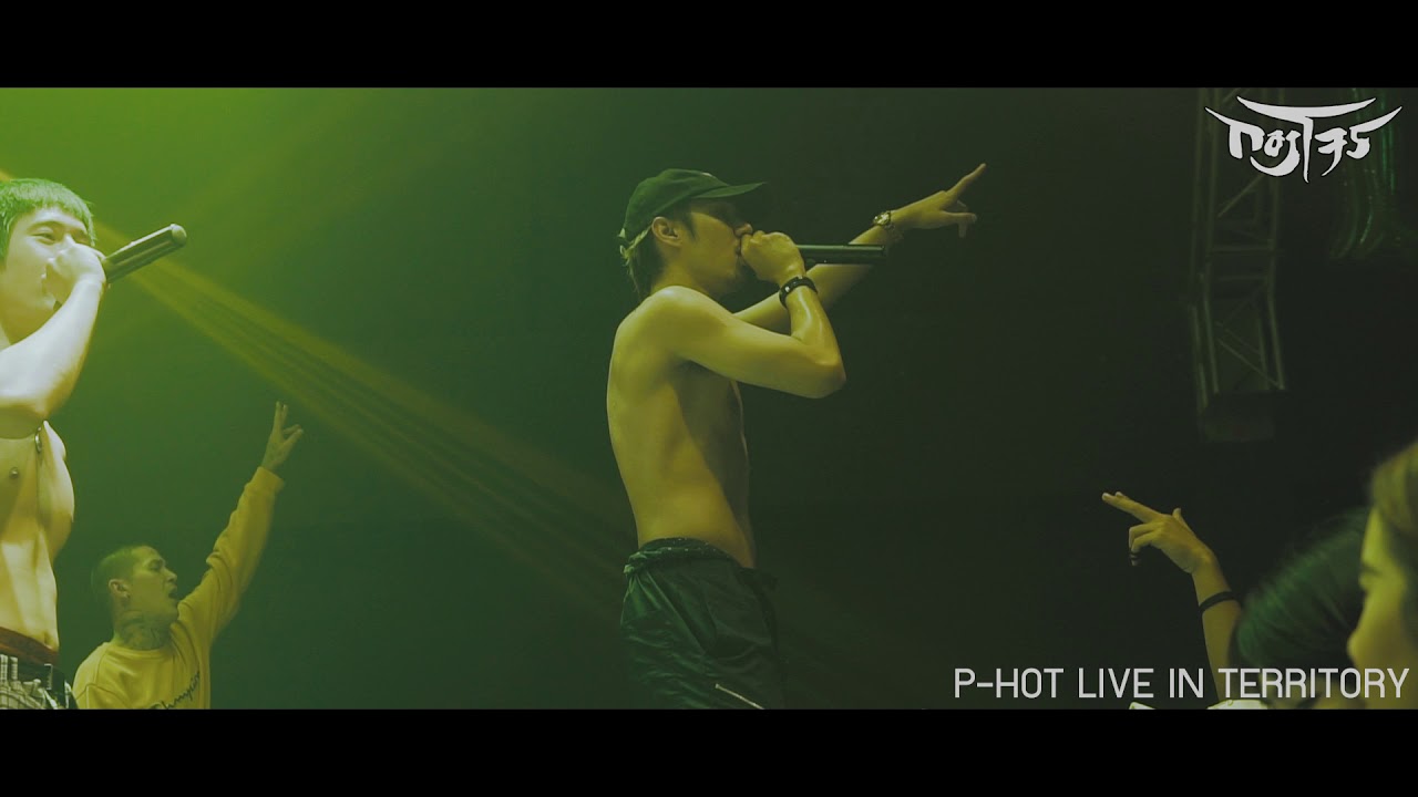 ( Bye Bye P-HOT) Live in Territory - YouTube