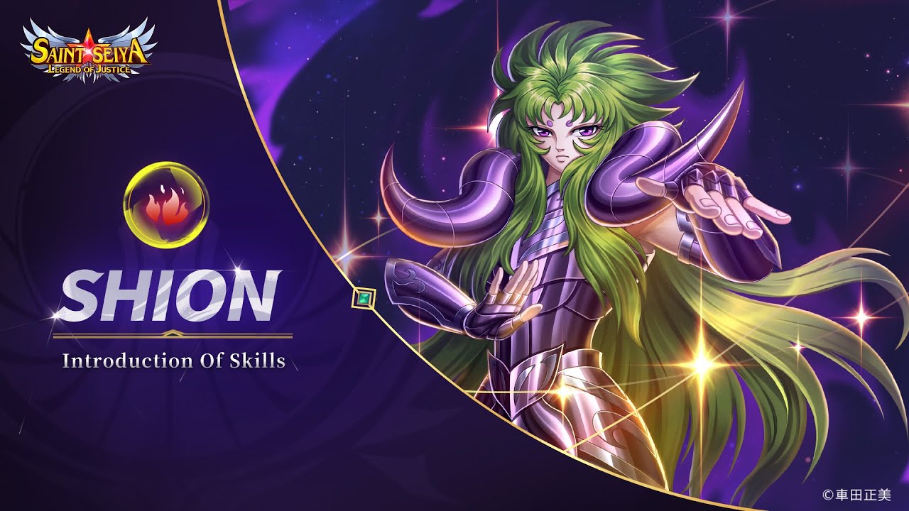 Shion | Introduction of skills | Saint Seiya: Legend of Justice - YouTube