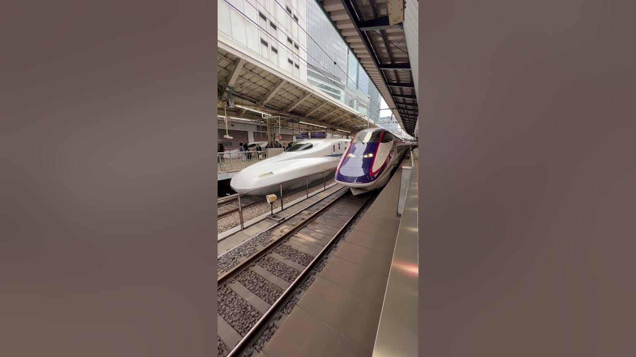 N700系とE3系 新幹線 東京駅 Shinkansen/Bullet Train, Tokyo station - YouTube