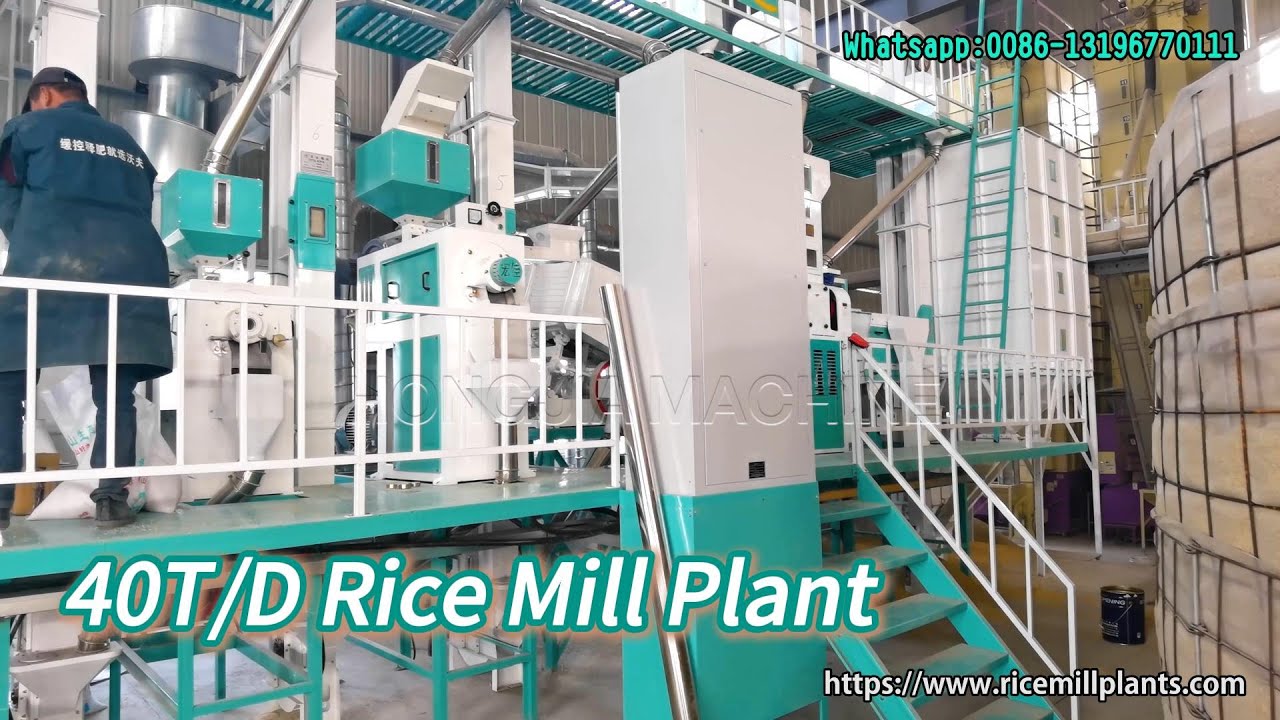40T/D Complete Rice Milling Production Line | Rice Milling Machinery ...