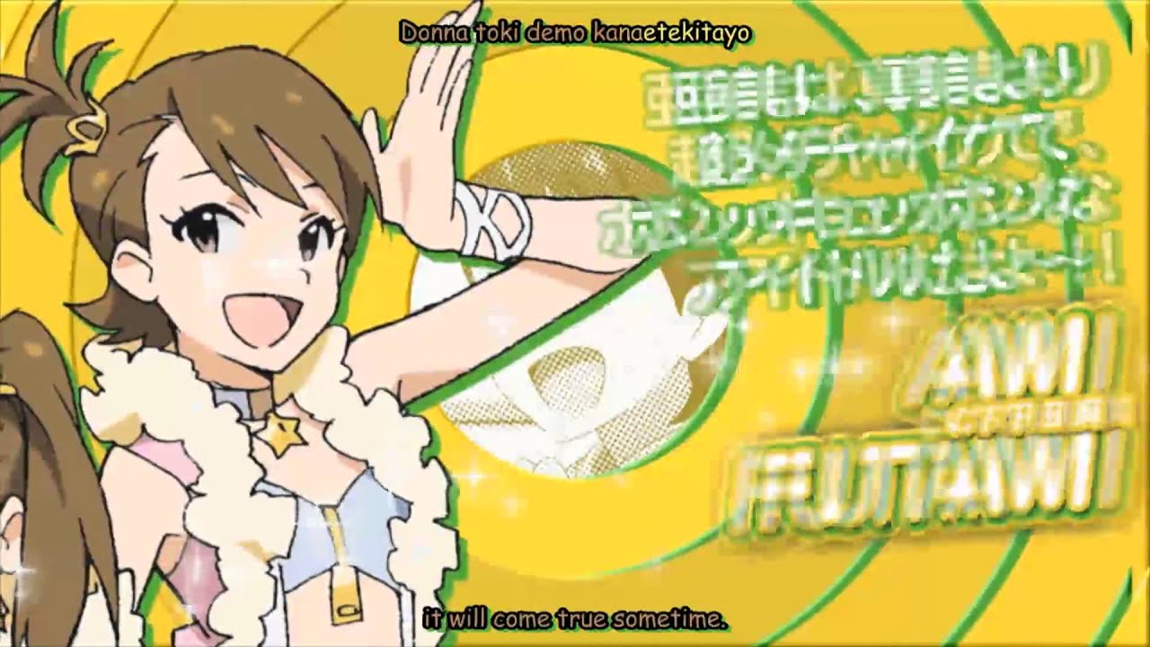 [MATV-Subs] The iDOLM@STER Anime PV 2 OP Kara - YouTube
