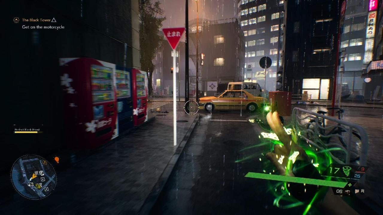 Ghostwire: Tokyo paper lanterns walkthrough - YouTube