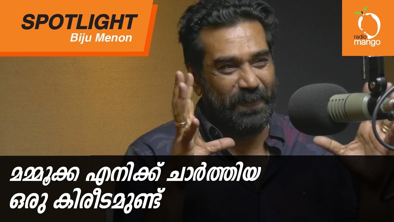 Radio Mango Spotlight Ft. Biju Menon with RJ Karthikk | Radio Mango ...