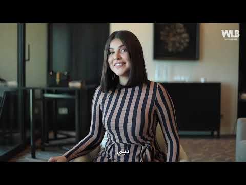 Men Lakhar/من لخر - Hanane El khader حنان الخضر