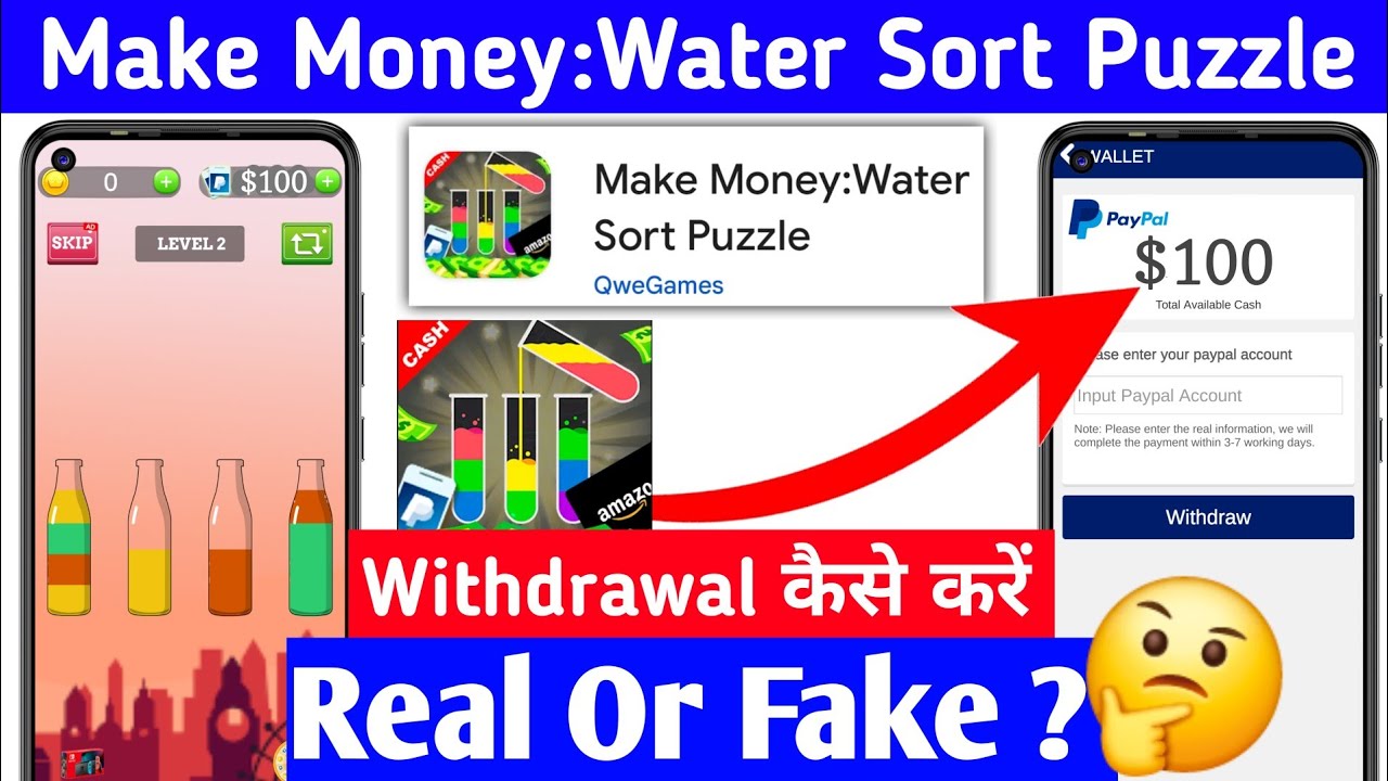 Make Money Water Sort Puzzle Withdrawal | Make Money Water Sort Puzzle ...