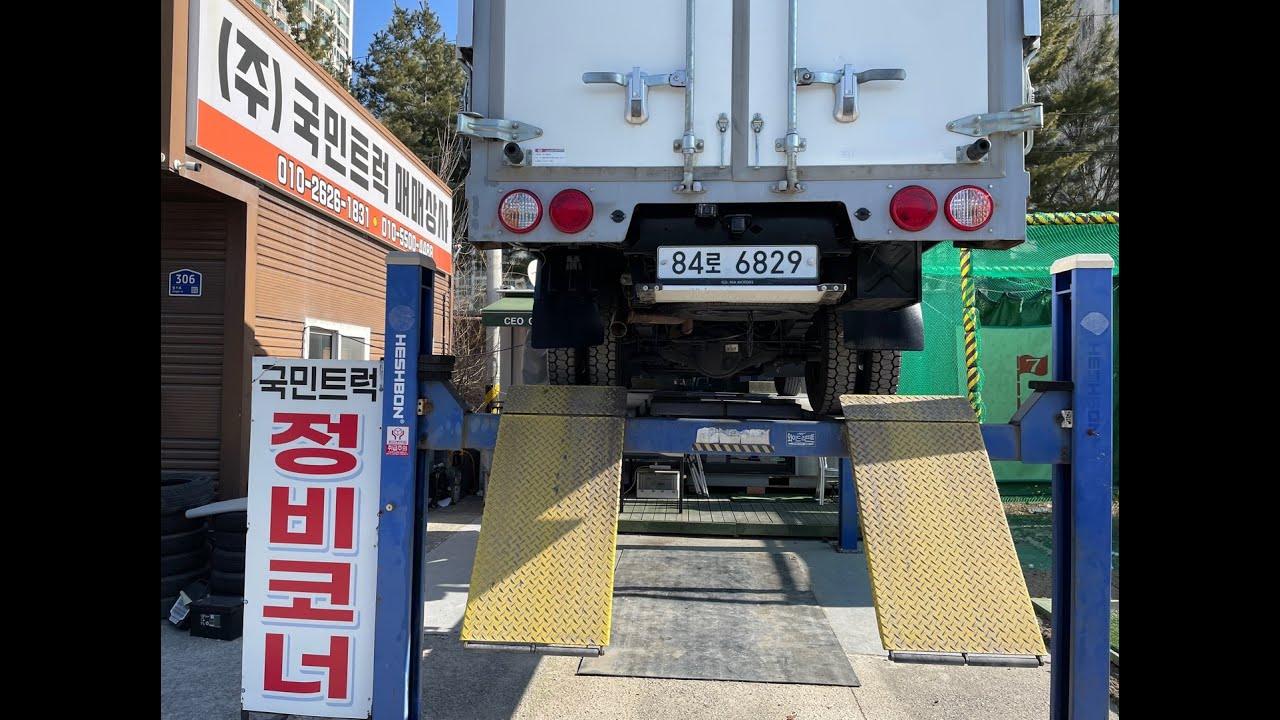 금액1770만 봉고3킹캡 12톤 수동윙바디 84로6829 19년 4만 수동 완전무사고 유로6엔진 매연저감장치 개별화물 개인용달 윙바디중고차 윙바디화물차