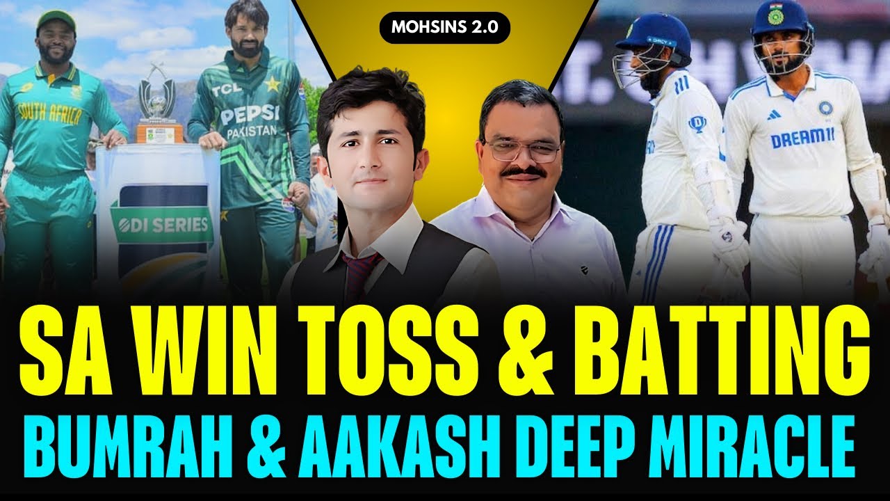South Africa Win Toss & Batting | Bumrah & Akash Deep Miracle | Pak vs ...