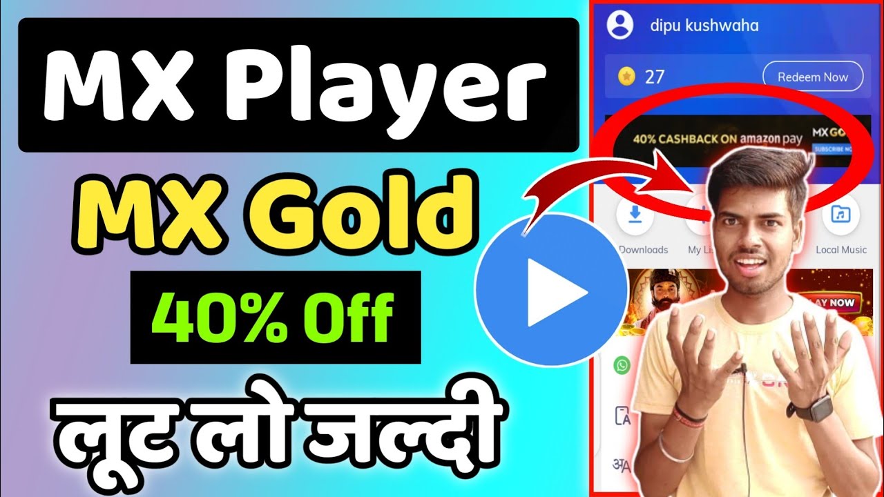 MX Player MX Gold 40% off लूट लो | MX Gold purchase kaise kare #mxgold ...