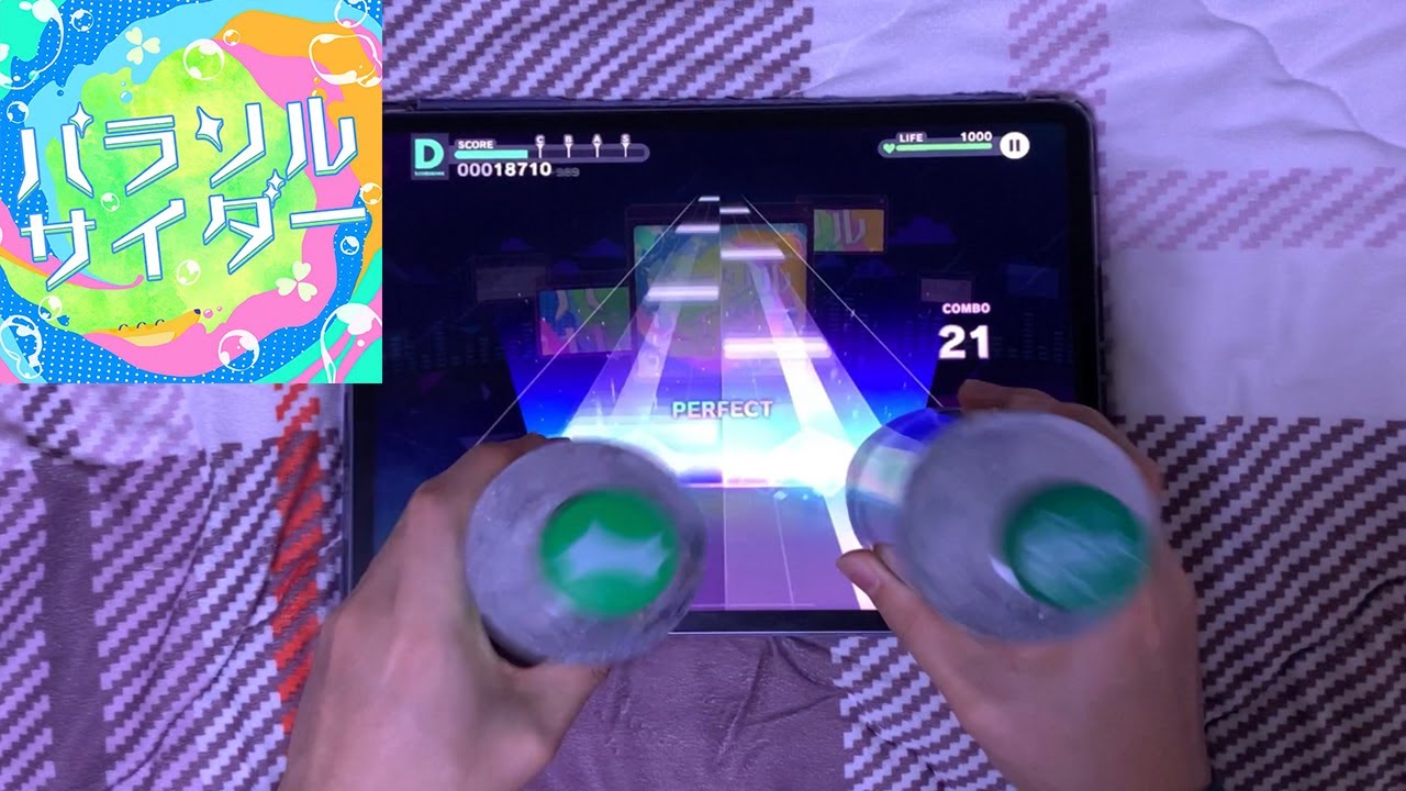 【Project Sekai】 Playing Parasol Cider with cider(sprite) - YouTube