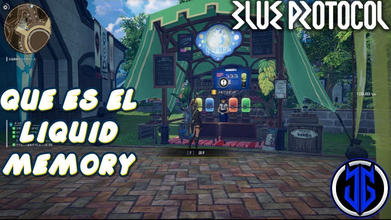 BLUE PROTOCOL: LIQUID MEMORY | UNA DE LAS MECANICAS MAS IMPORTANTES EN ...