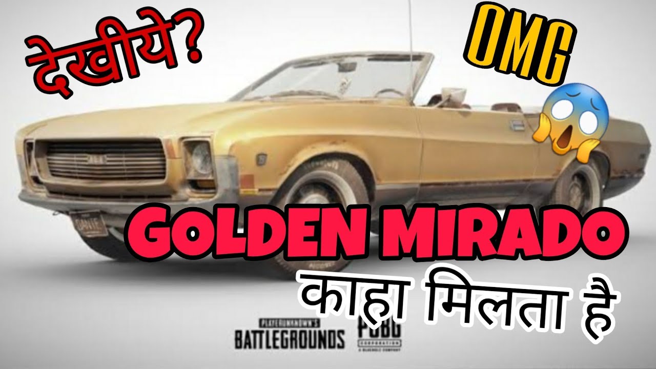 GOLDEN MIRADO CAR DRIVING ||DAX ENTERTAINMENT|| - YouTube