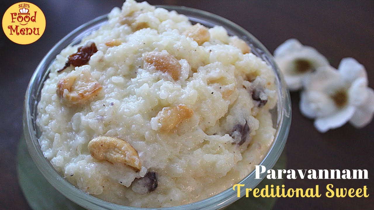 Paravannam / బెల్లం పరమాన్నం /Jaggery milk rice / Sweet Pongal / Temple ...