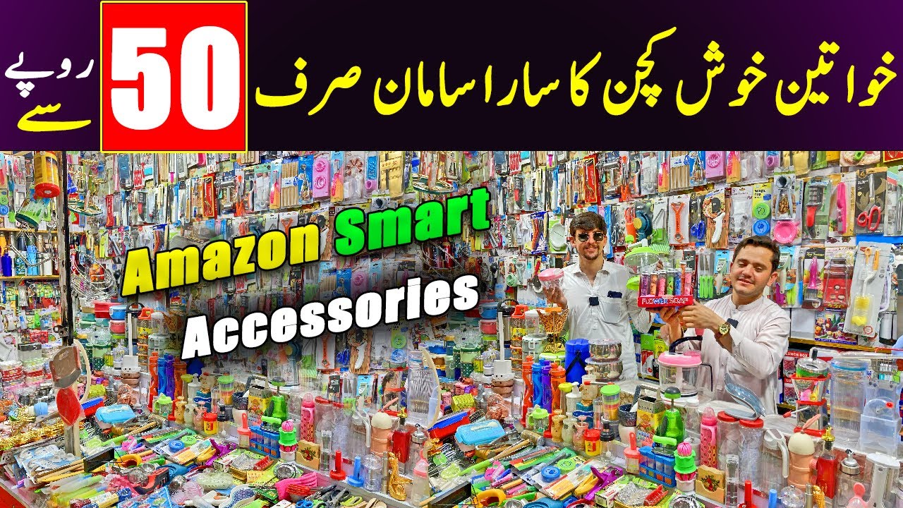 Unique Smart Gadgets Wholesale Shop | Amazon gadgets wholesale market ...