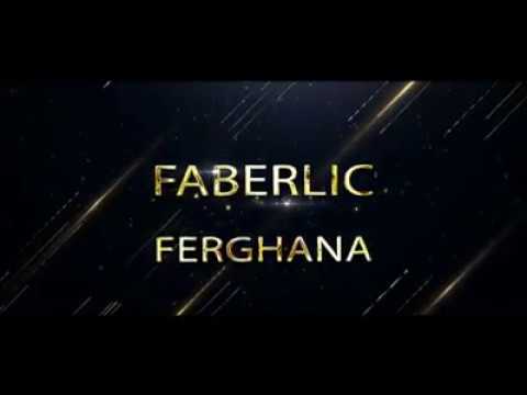 День рождения Компании FABERLIC в Фергане!!!!🎉🎉🎉 Нам 12 лет!!!!🎉🎉🎉