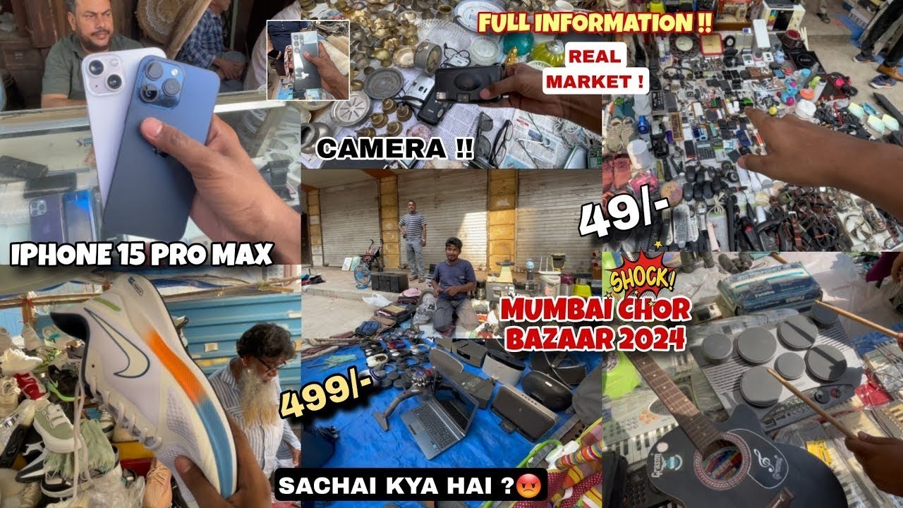 Complete Tour of Mumbai Chor Bazar | Real Chor Bazaar 2024 | Mumbai Chor Bazaar | चोर बाजार ...