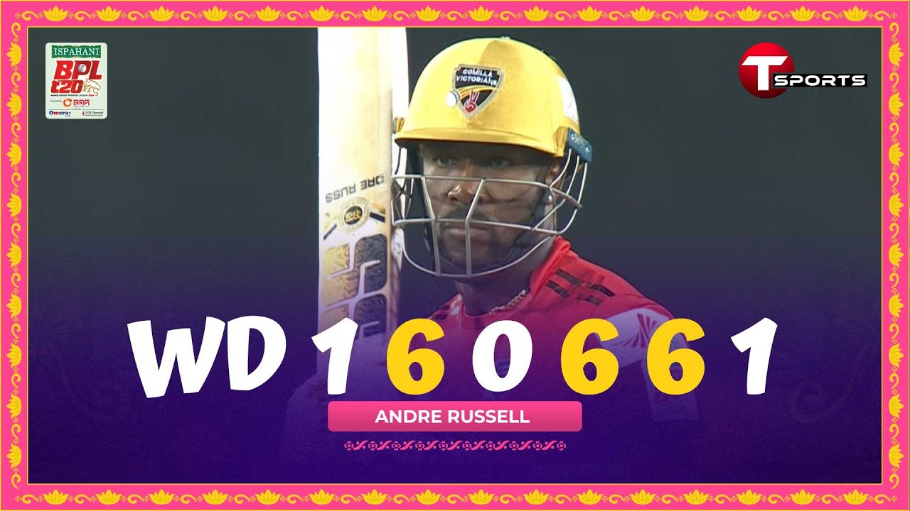 Andre Russell hit three tremendous sixes in one over | BPL 2024 | T ...