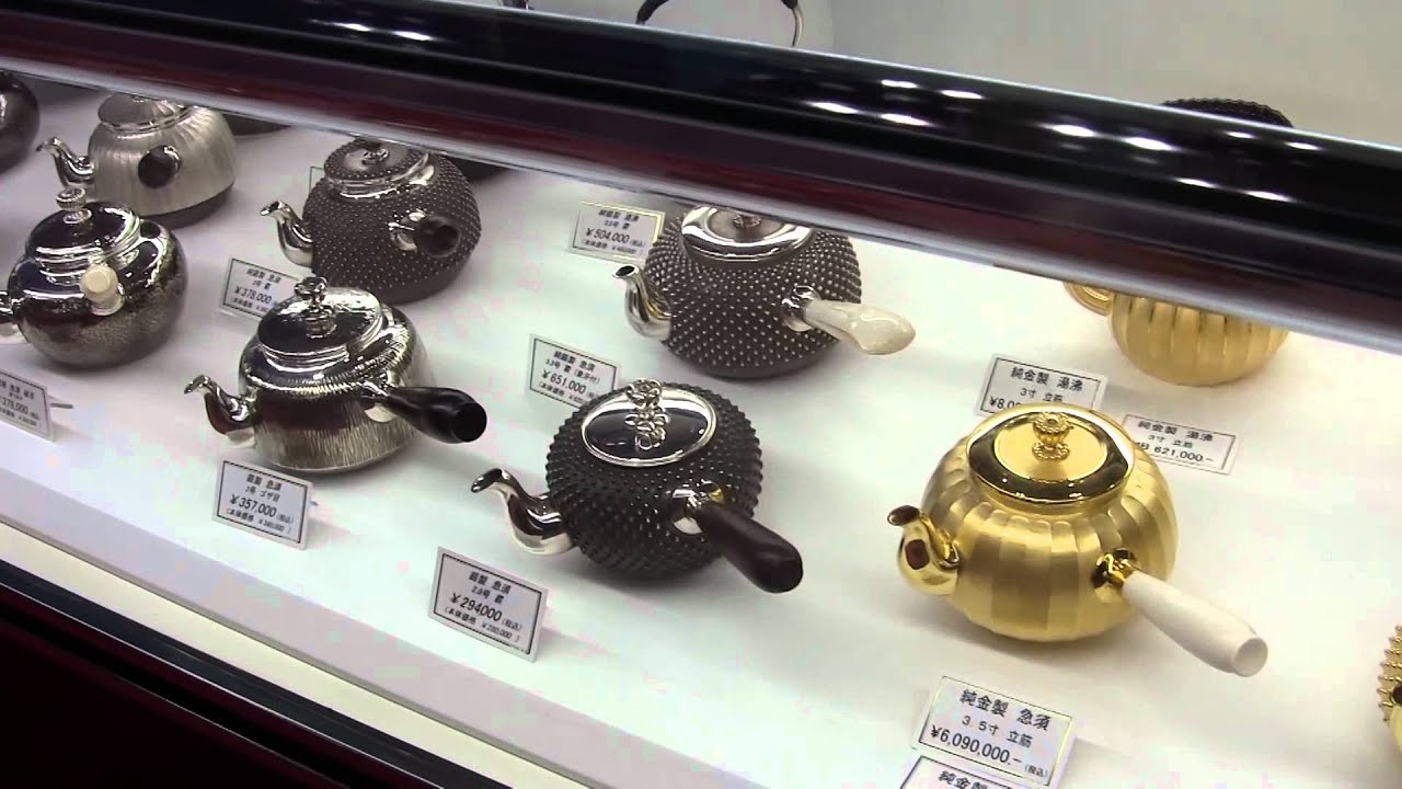 Japan silver & gold luxury teapot 純金純銀急須 日本銀和金豪華壺茶 - YouTube