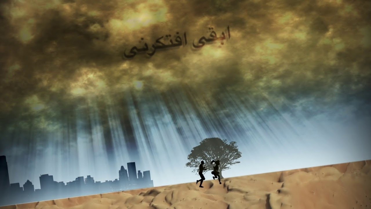 Forak B Forak - YouTube