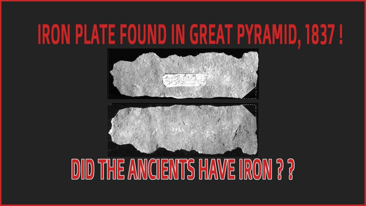 Ancient Iron? - YouTube