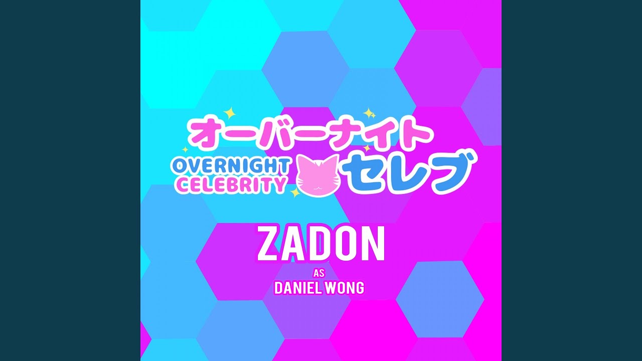 Right Now (feat. Sam Rui) - YouTube