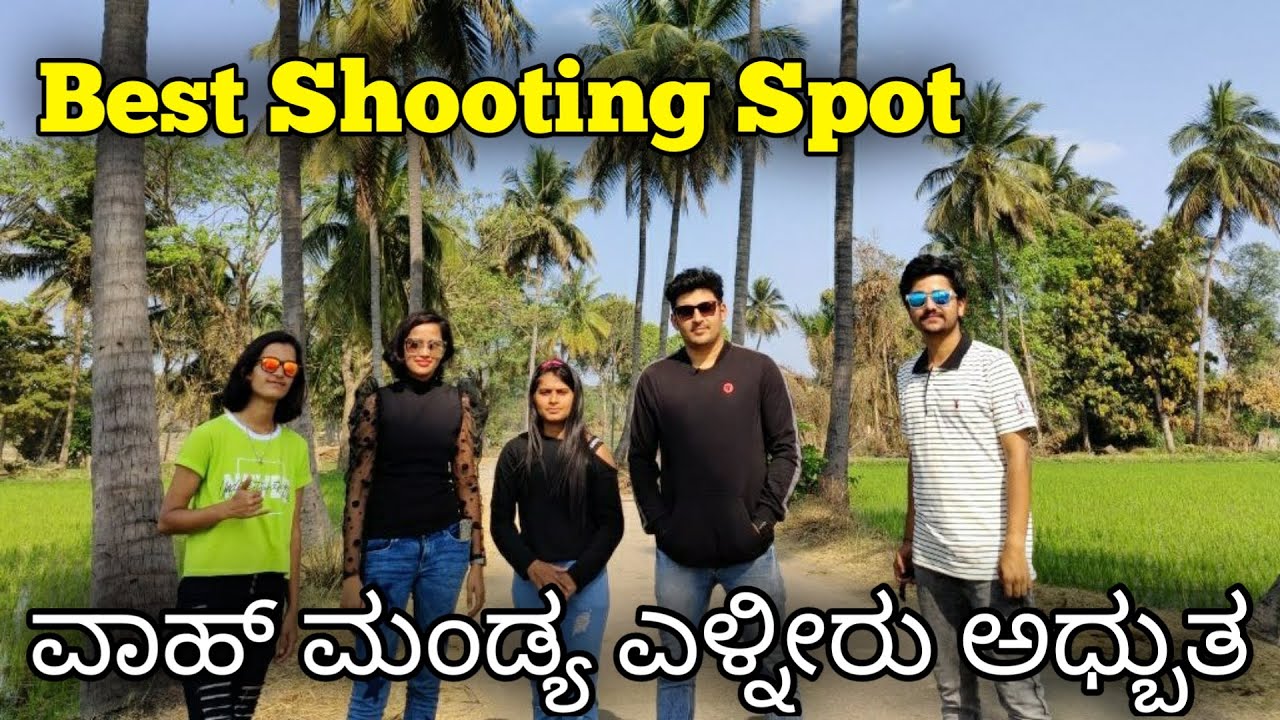 Best Shooting Place Mahadevapura Shooting Place Team Trip YouTube best-shooting-place-mahadevapura-shooting-place-team-trip-youtube