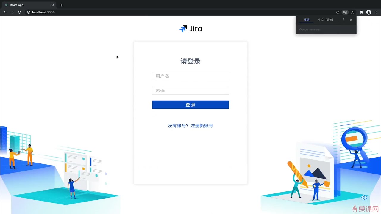 7 2 用高级 Hook Useasync统一处理loading和error状态 Youtube
