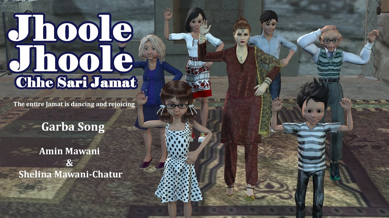 "Jhoole Jhoole Chhe Sari Jamat" - Amin Mawani & Shelina Mawani-Chatur ...