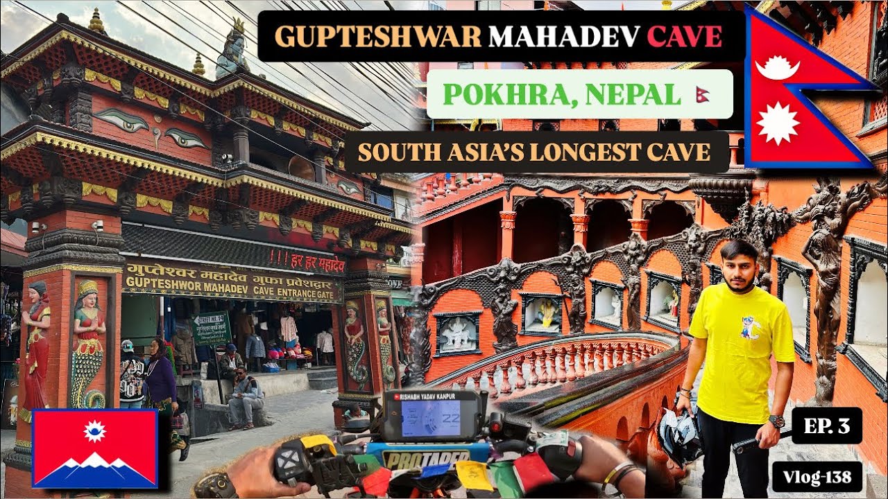 South Asia’s Longest Cave- Gupteshwar Mahadev Cave || Pokhra Nepal ...