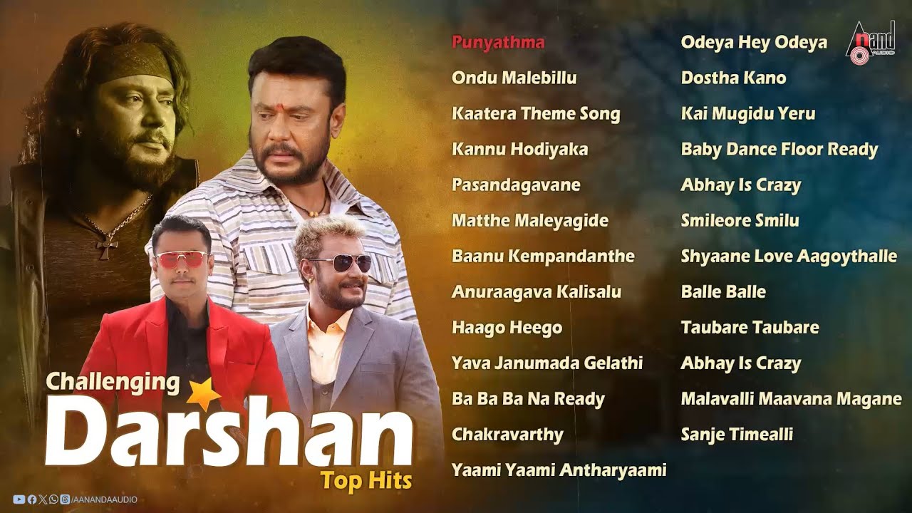 Challenging Star Darshan Top Hits | Kannada Movies Selected Songs | # ...