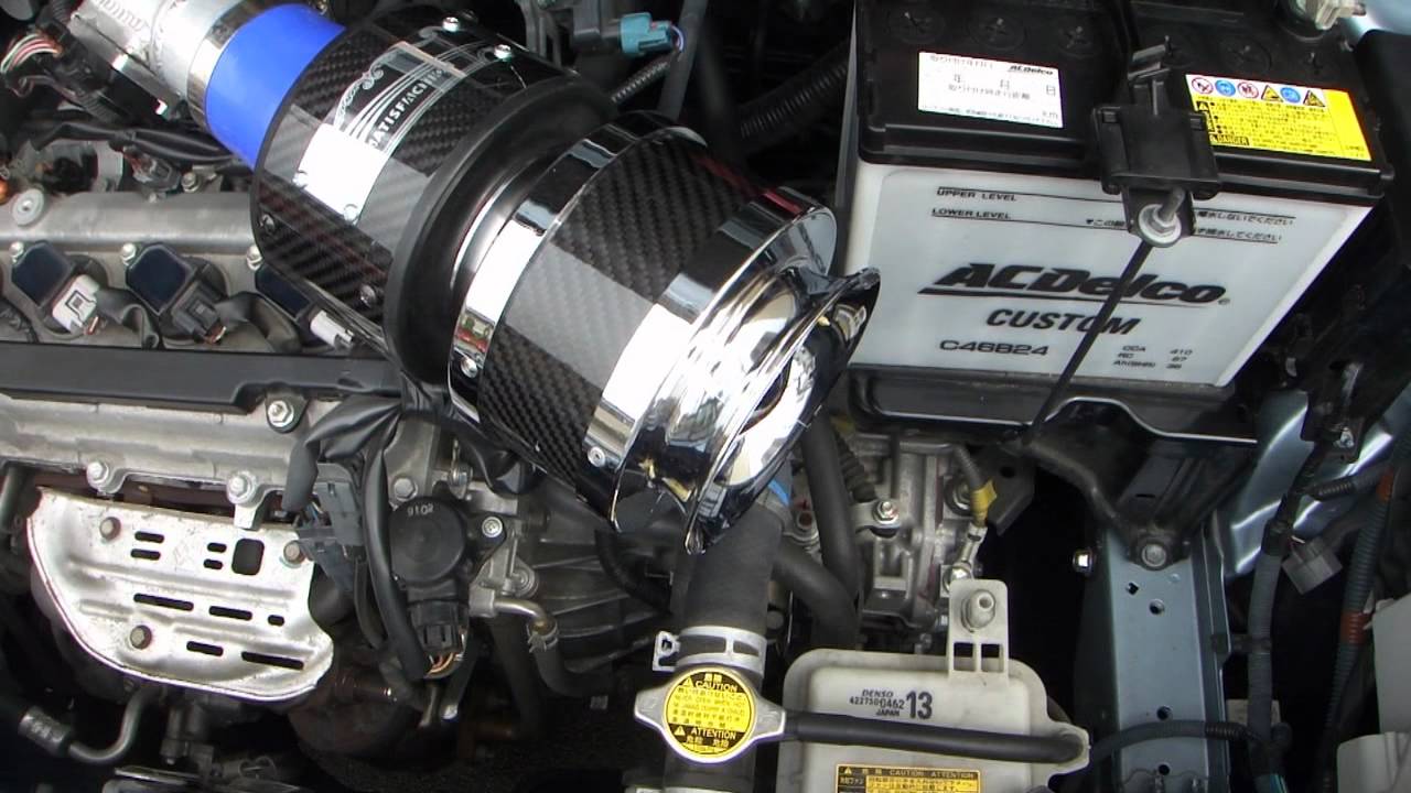TOYOTA VITZ / YARIS / BELTA / VIOS CARBON CHAMBER AIR INTAKE - YouTube