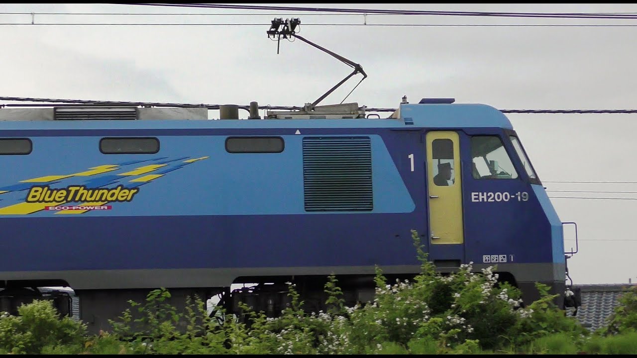 ﾌﾞﾙｰｻﾝﾀﾞ-EH200-19【4K】信越本線上り2088ﾚ - YouTube