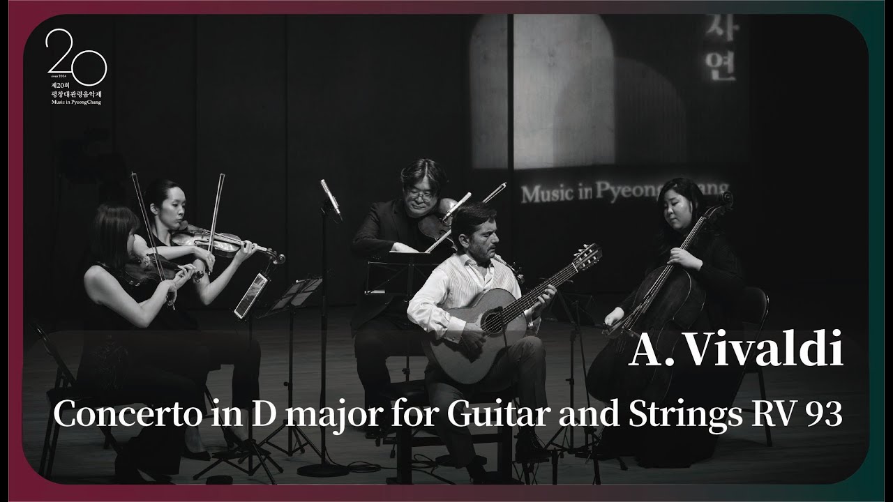 [The 20th MPyC] A. Vivaldi - Concerto in D major for Guitar and Strings ...