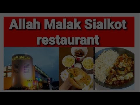 Allah Malik restaurant food l A day with family l very yummy food l ...