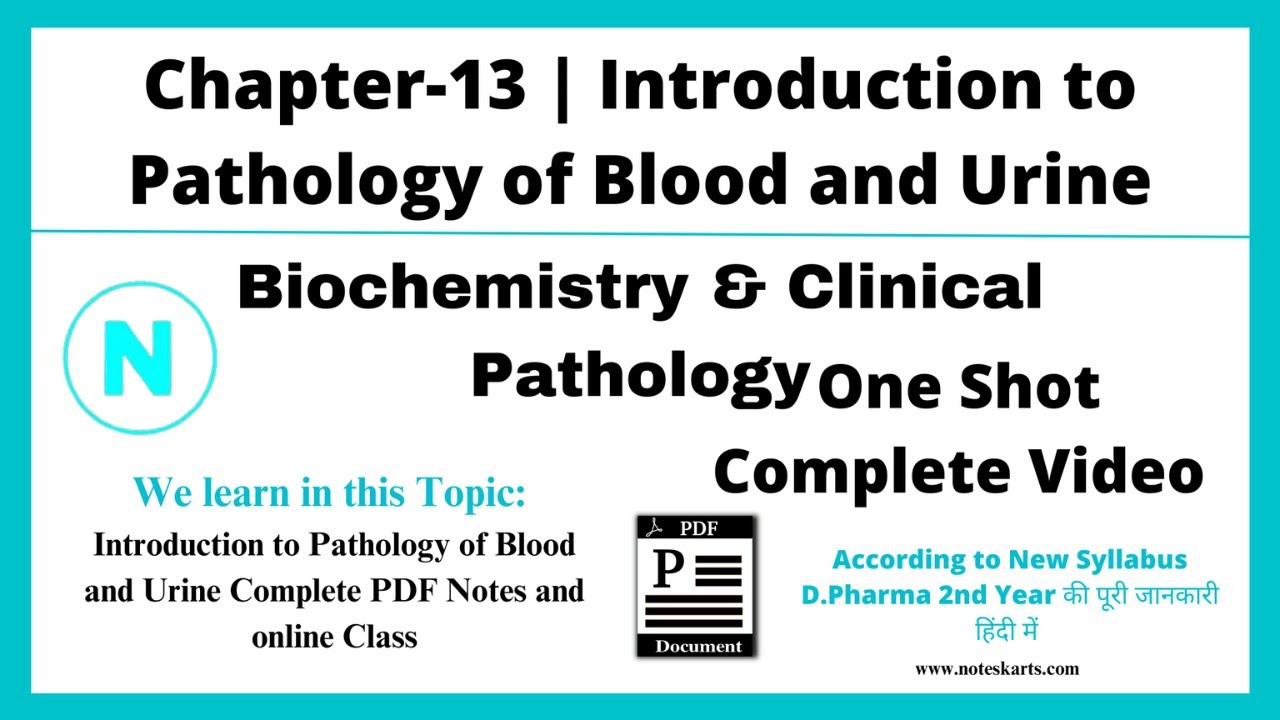 Chapter-13 || Introduction to Pathology of Blood and Urine ...