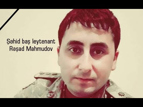 Şəhid baş leytenant Rəşad Mahmudov Biləsuvar rayonunun Aşağı Cürəli kəndində  dəfn edilib