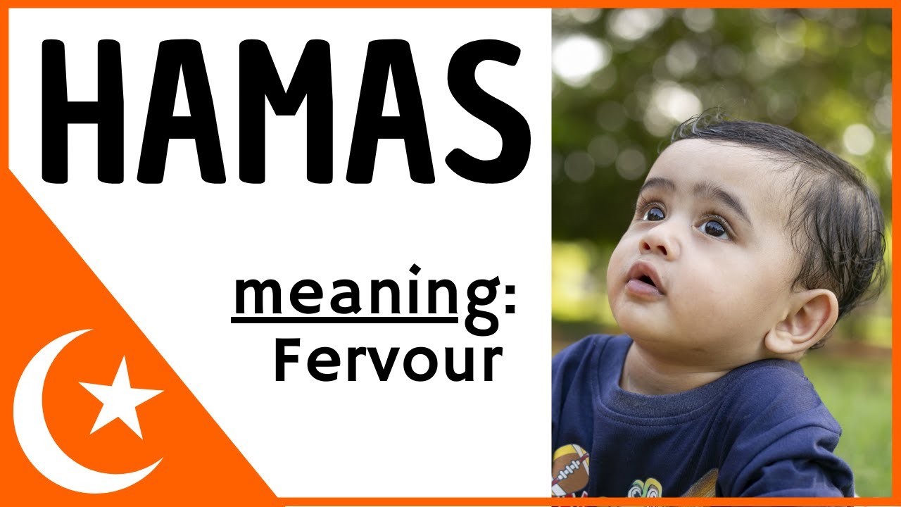 ☪️ Hamas - Hamas Name Meaning – Hamas Name Status - Muslim baby boy ...