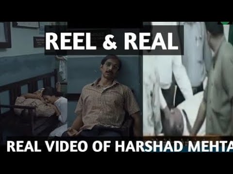 Harshad Mehta Real Video || Harshad Mehta Death Video || Real Footage ...