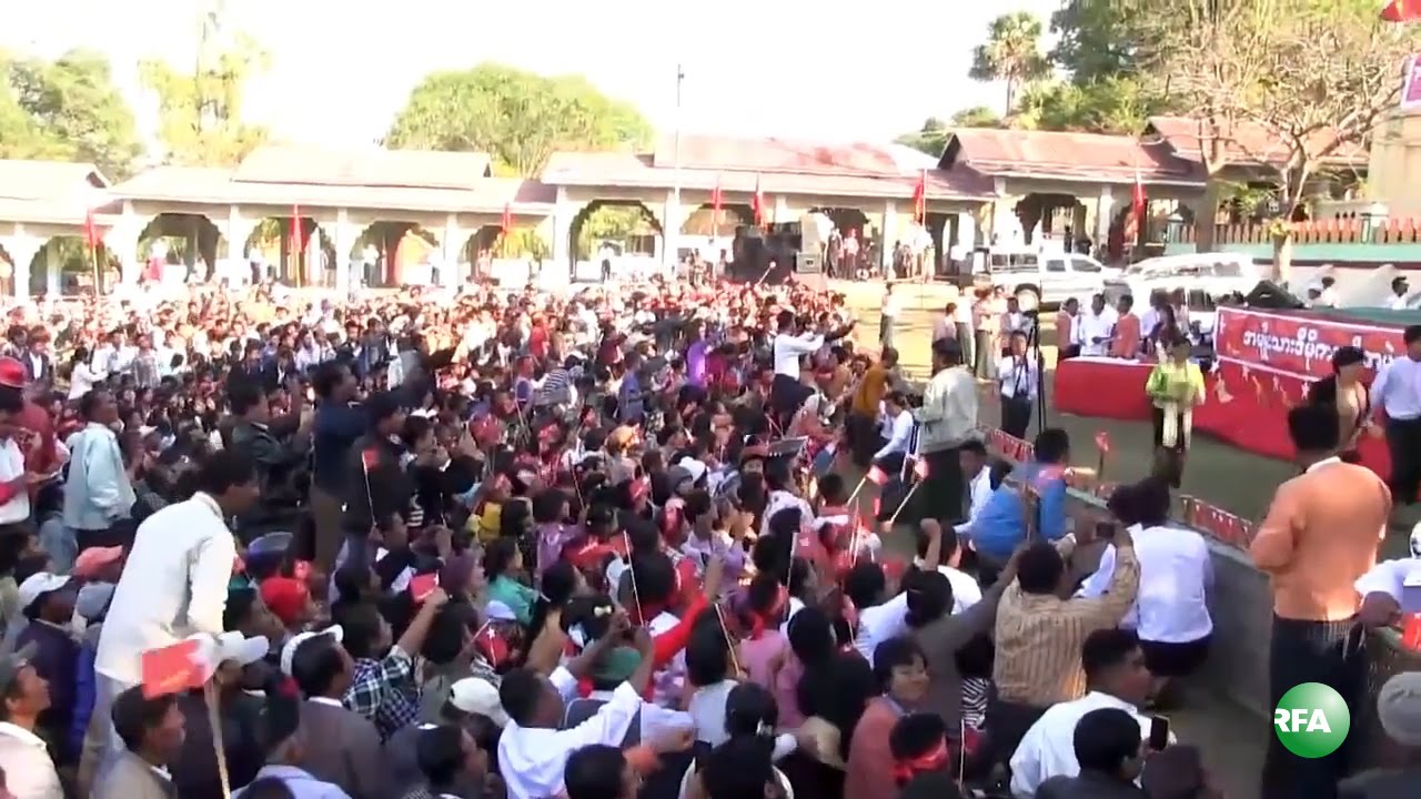 General Aung San Centennail in Pyaw Bwe - YouTube