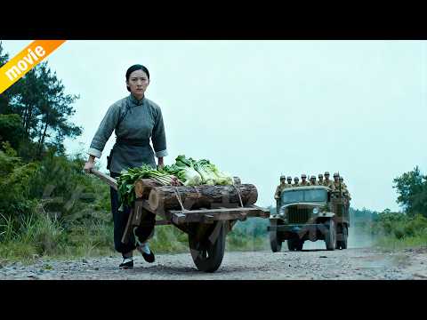 女特務偽裝村姑送貨，瞬間截殺日軍整支車隊！ ⚔️  抗日  MMA | Kung Fu  | 功夫 | 战争 | 特种兵