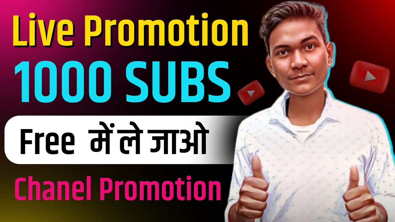 Live chamel promotion free में 1000 Subs ले जाओ Technical Gopal - YouTube