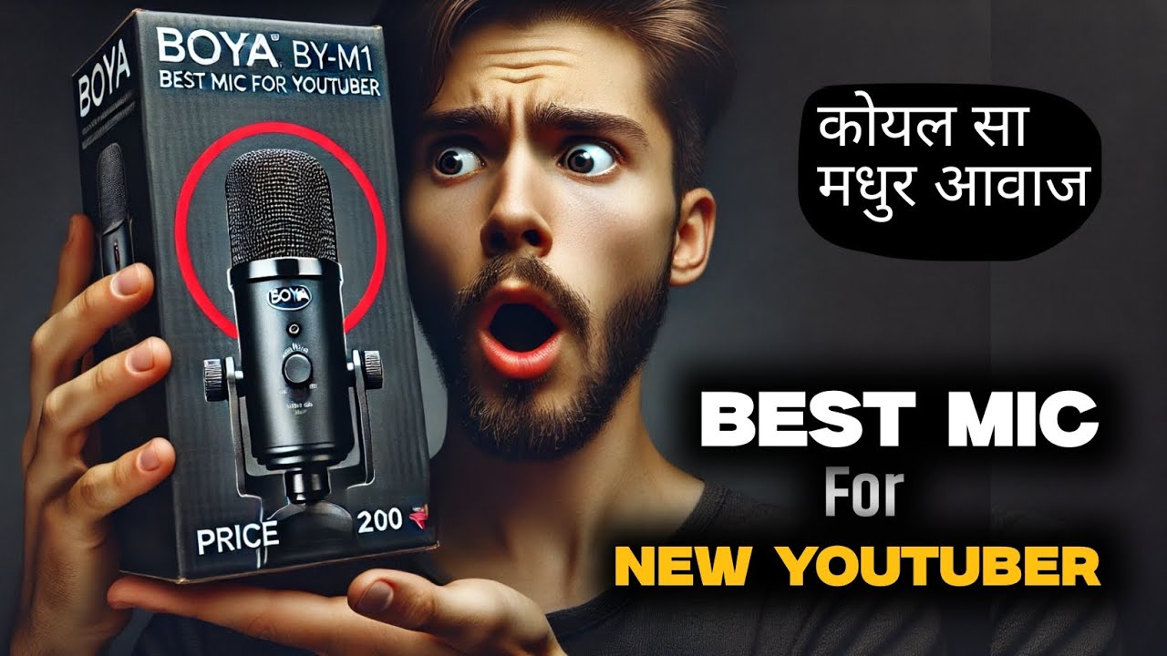 🗣️आवाज को बनाए कोयल जैसा – Sasta Aur Best Mic for YouTubers | Tasro SM ...