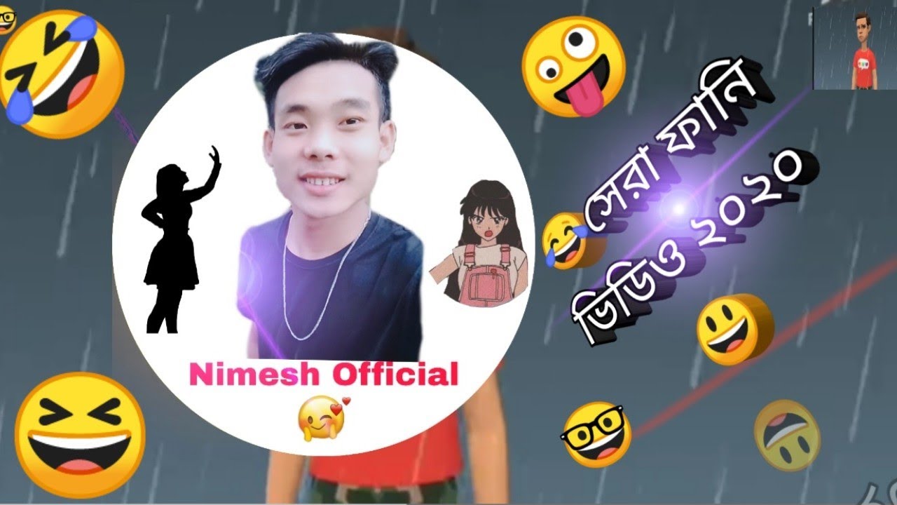 Chakma funny video || chakma funny video dubbing||2020 - YouTube