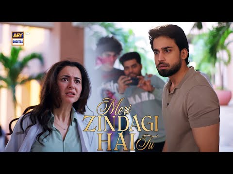 Kamyar ki pitayi 🤪🤣 | Meri Zindagi Hai Tu | Hania Aamir | Bilal Abbas Khan | ARY Digital Drama