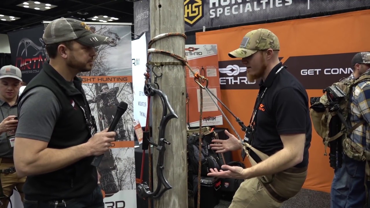 Tethrd Phantom Tree Saddle | First Look ATA Show 2020 - YouTube
